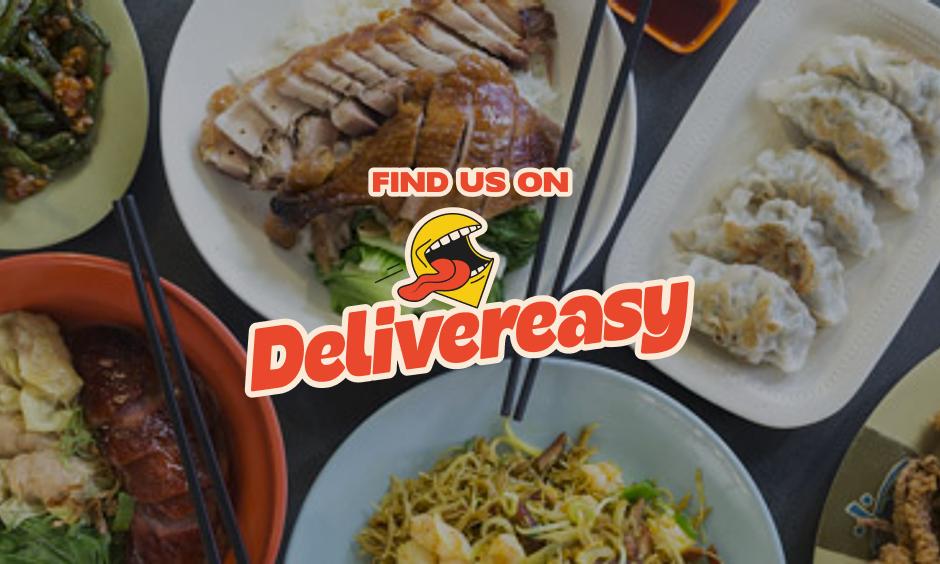 Get MFY Dumpling Takeaway delivered to your door with Delivereasy
