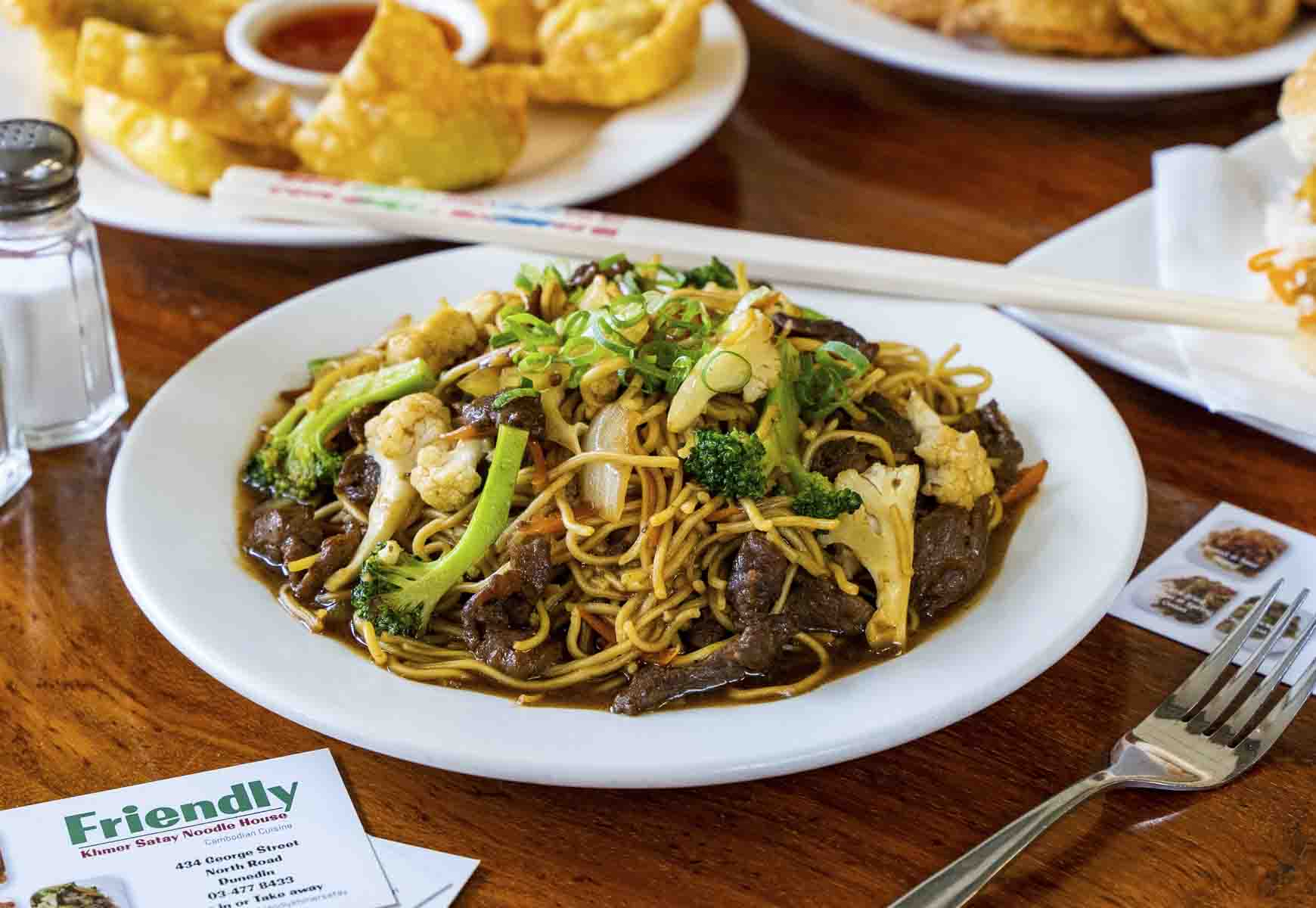 Get Friendly Khmer Satay delivered to your door with Delivereasy